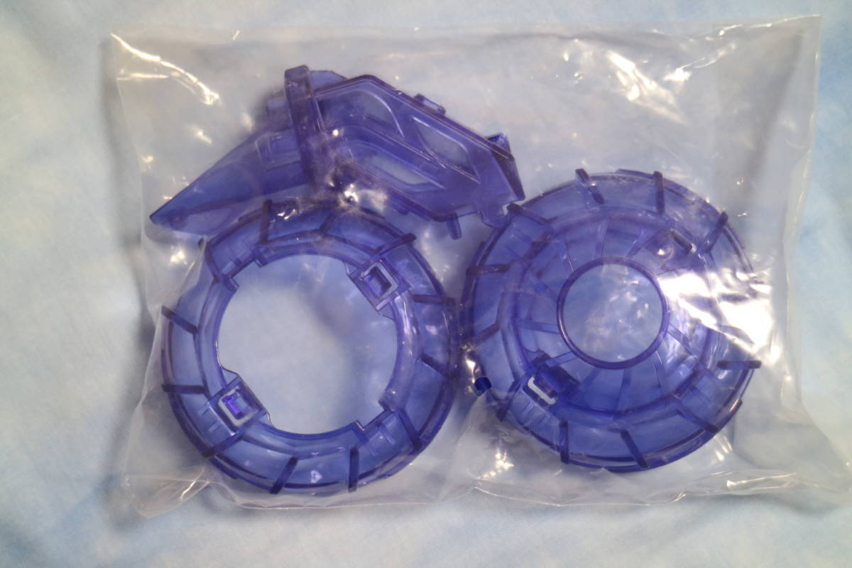 クロスファイトビーダマン CB-54 チューンナップギア サイクロンマガジン /【Buyee】 Buyee - Japanese Proxy ...