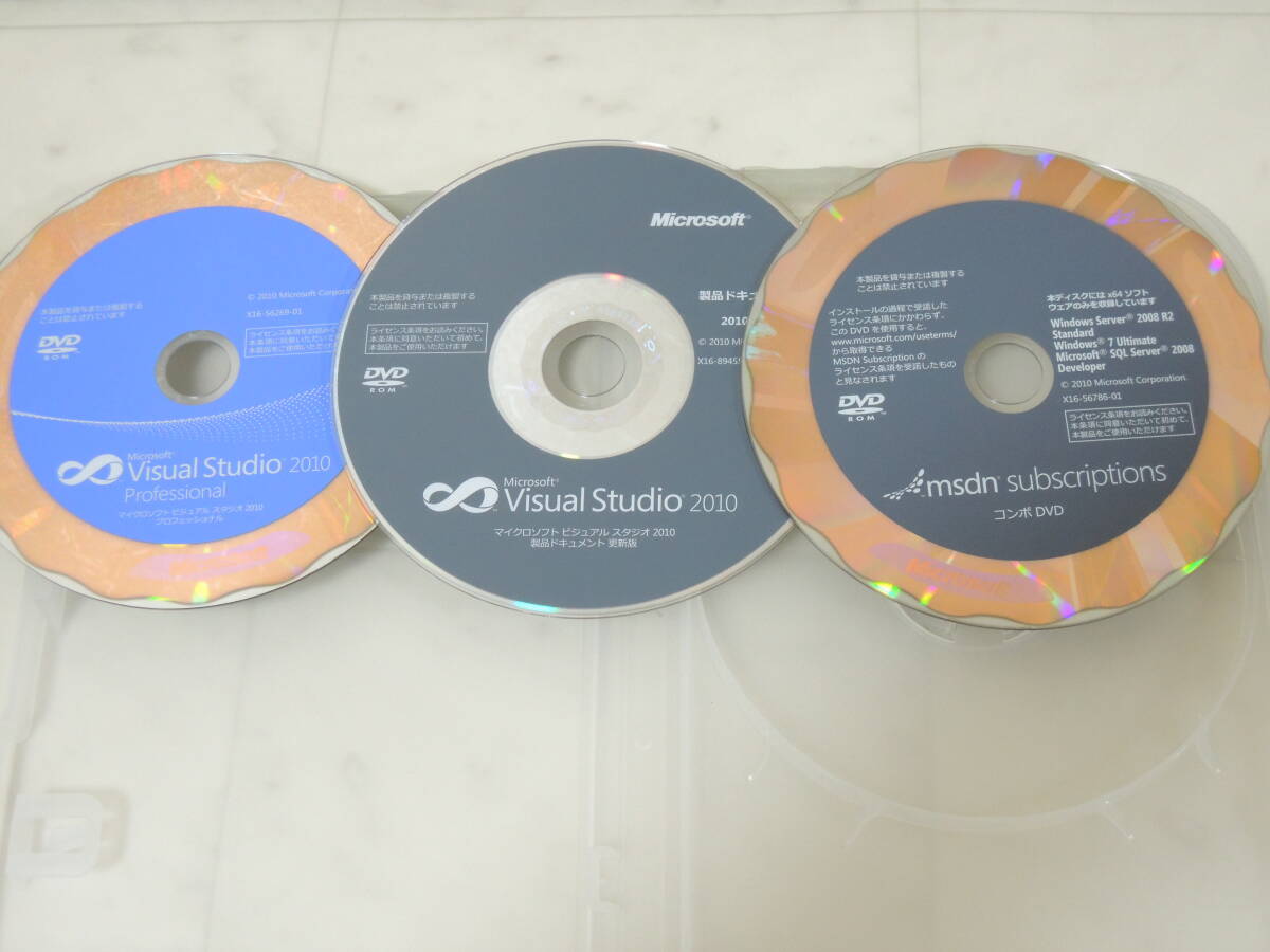 A-05369 Microsoft Visual Studio 2010 Professional Edition 日本語版(マイクロソフト ...