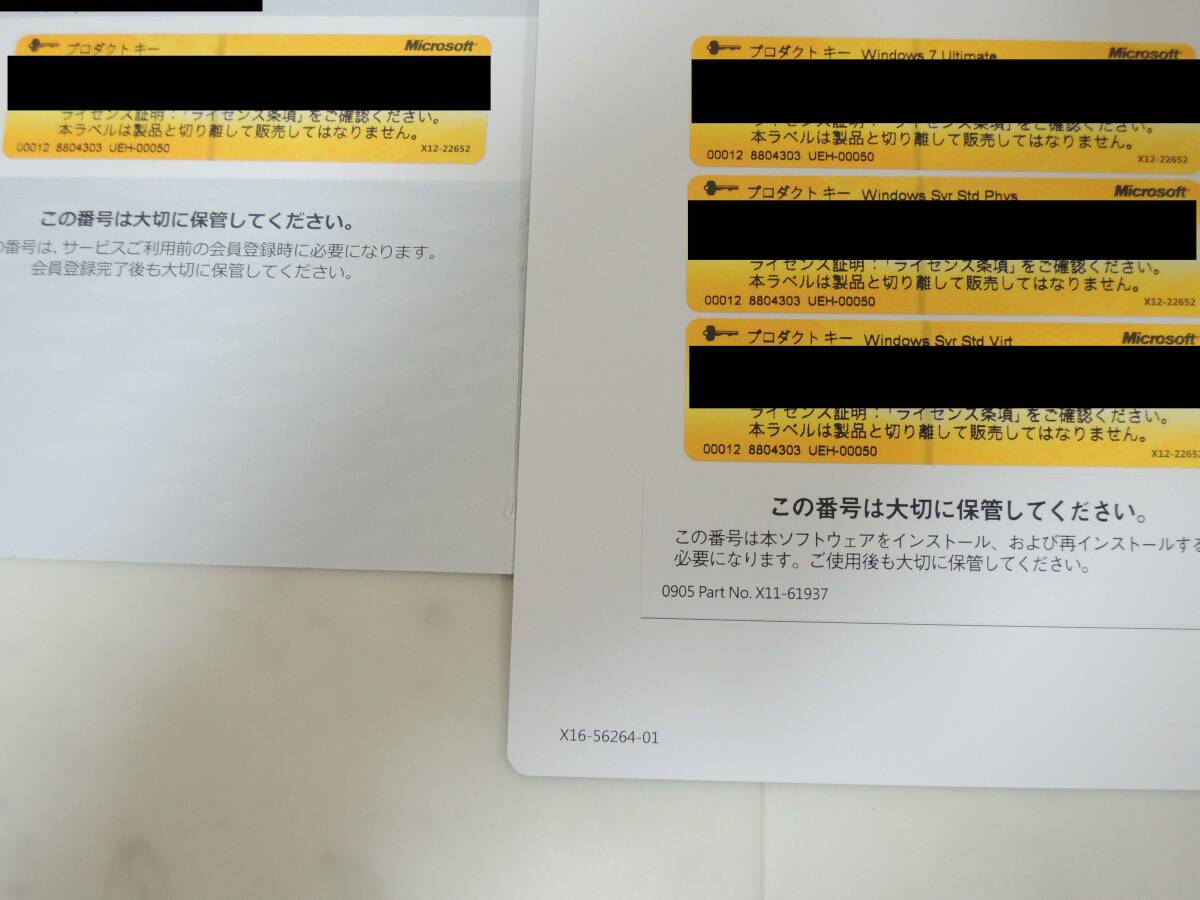 A-05369 Microsoft Visual Studio 2010 Professional Edition 日本語版(マイクロソフト ...