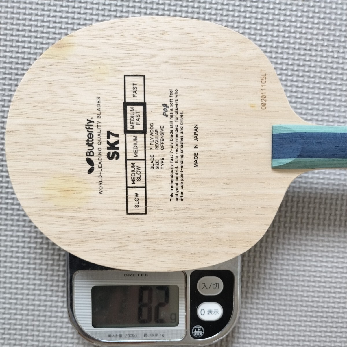 Butterfly 卓球ラケット SK7-FL（廃盤品） 美品82グラム /【Buyee】 Buyee - Japanese Proxy Service | Buy from Japan!