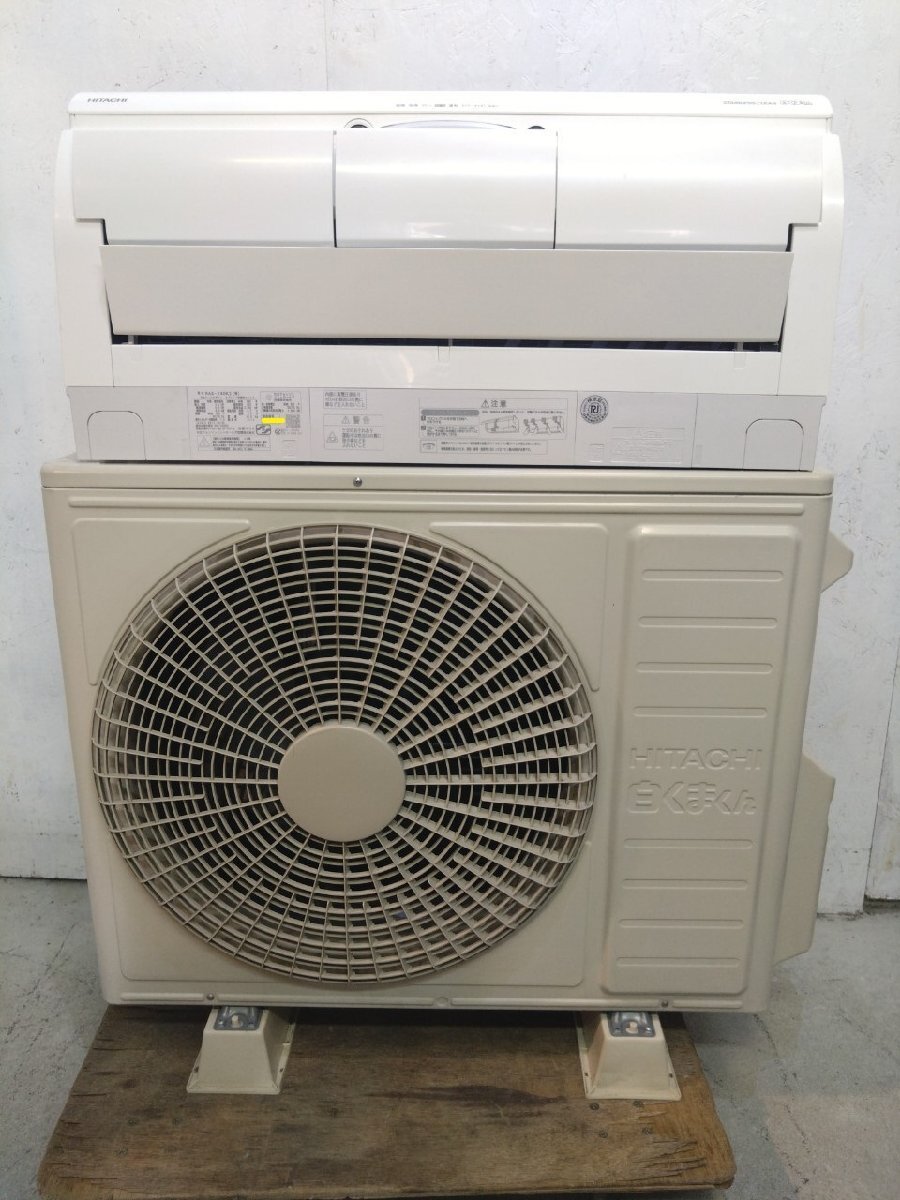 【大阪/岸和田発 家財便・格安自社便は取付も】HITACHI/日立 冷暖房除湿ルームエアコン 白くまくんRAS-X40K2(W)4.0kW 11畳～17畳 凍結洗浄 /【Buyee ...