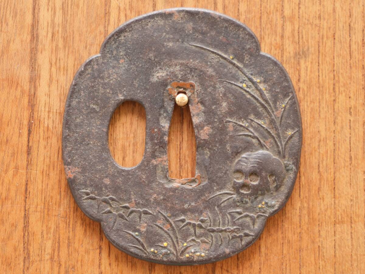 刀装具 時代象嵌鉄鍔 兵どもが夢の跡 餓者髑髏 骸骨 89g 送料無料 /【Buyee】 Buyee - Japanese Proxy Service | Buy from Japan!