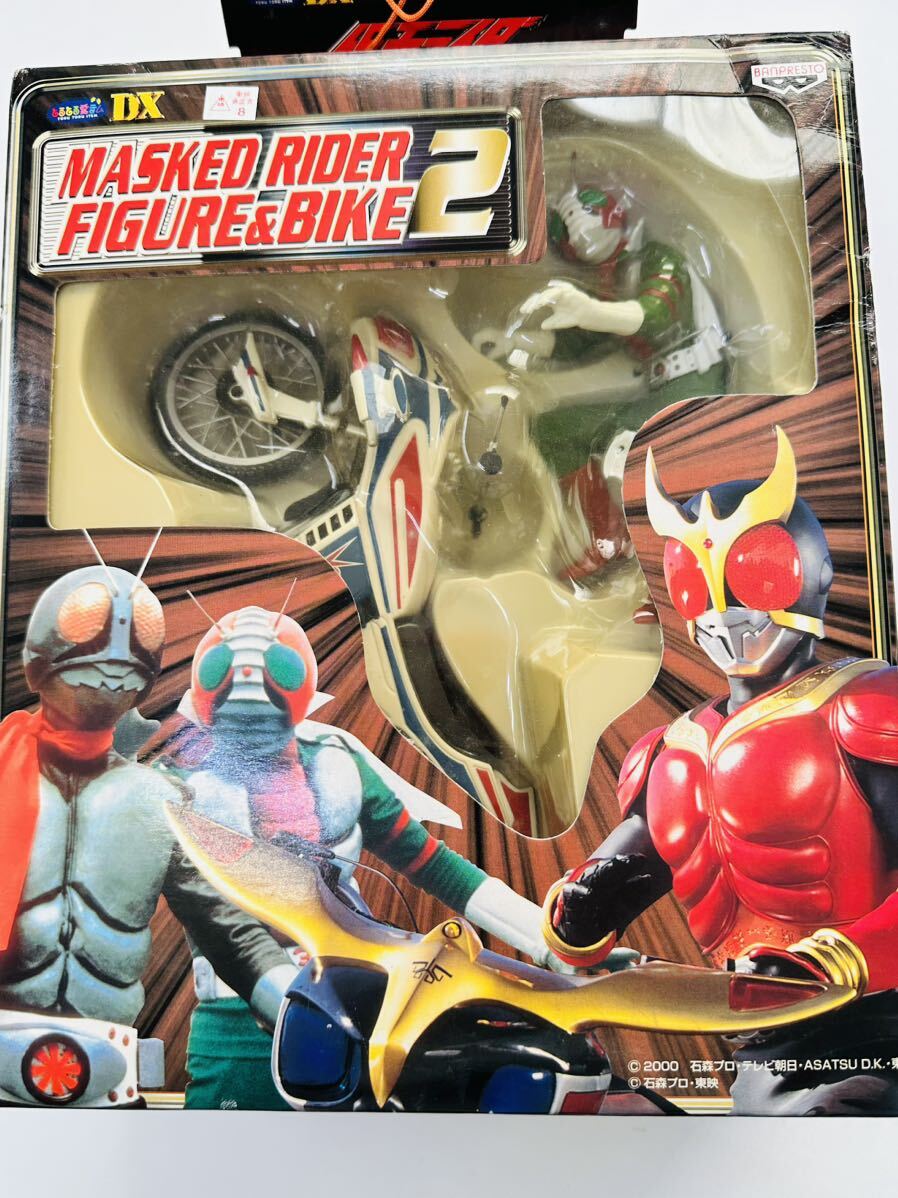 バンプレスト MASKED RIDER FIGURE&BIKE2 仮面ライダーV3＆ハリケーン /【Buyee】 Buyee - Japanese Proxy Service | Buy ...