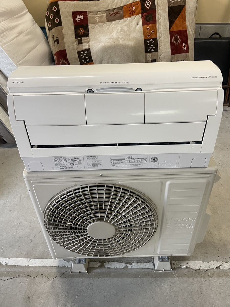 HITACHI 日立 STAINLESS CLEAN 白くまくん セパレート形ルームエアコン RAS-X56K2S-W 主に18畳 2020年製【NK6391】 /【Buyee】 Buyee ...