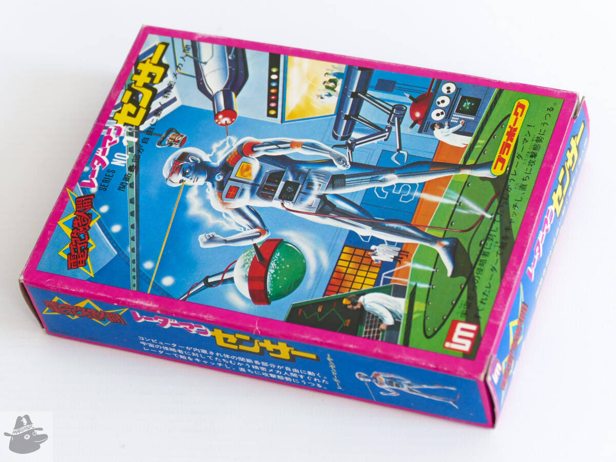 IKKO TAKARA イマイ ARII BANDAI ミドリ RADARMAN モデルキット 昭和 レトロ ビンテージ プラモデル ロボット ...