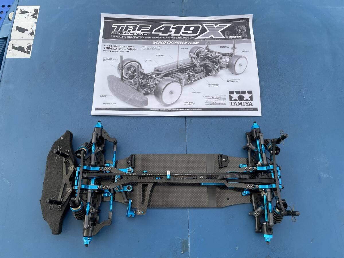 TAMIYA タミヤ TRF419X 検索 TA08 TA07 TB05 TT-02 420 TB EVO /【Buyee】 Buyee - Japanese Proxy Service ...