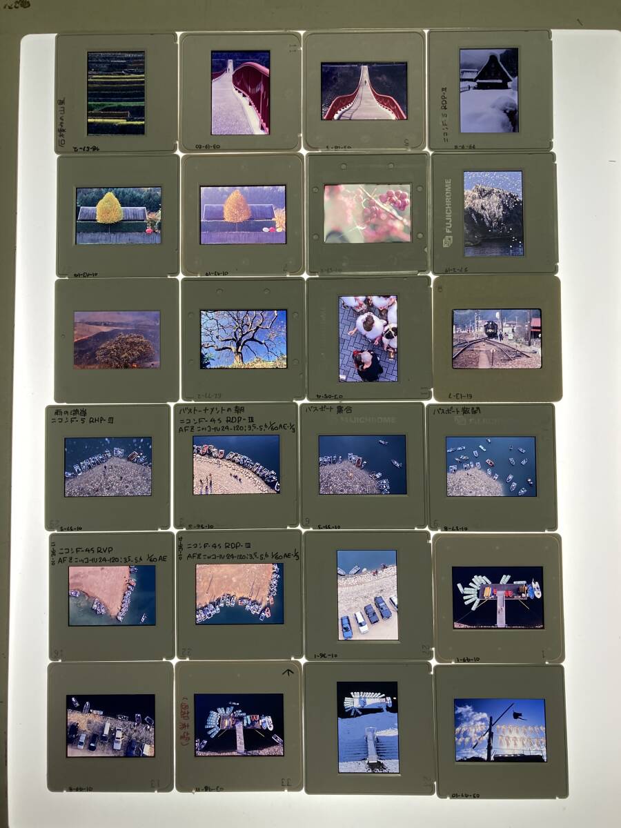 写真 フィルム ネガ 風景 /【Buyee】 Buyee - Japanese Proxy Service | Buy from Japan!