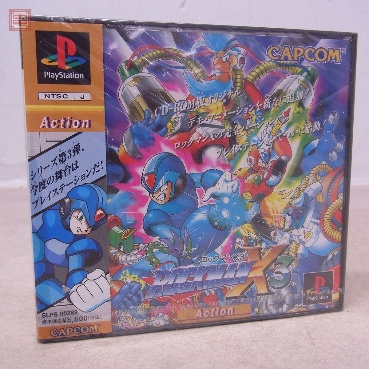 1円〜 未開封 PS プレステ プレイステーション ロックマンX3 ROCKMAN X3 カプコン CAPCOM【10 /【Buyee ...