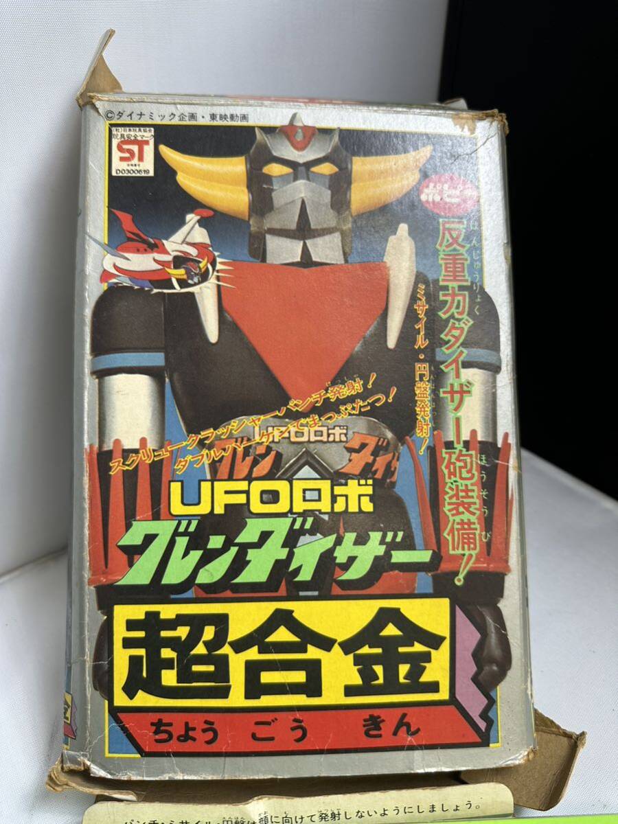 超合金 UFOロボ ポピー グレンダイザー ロボット フィギュア nk05z14 /【Buyee】 Buyee - Japanese Proxy Service | Buy from Japan!