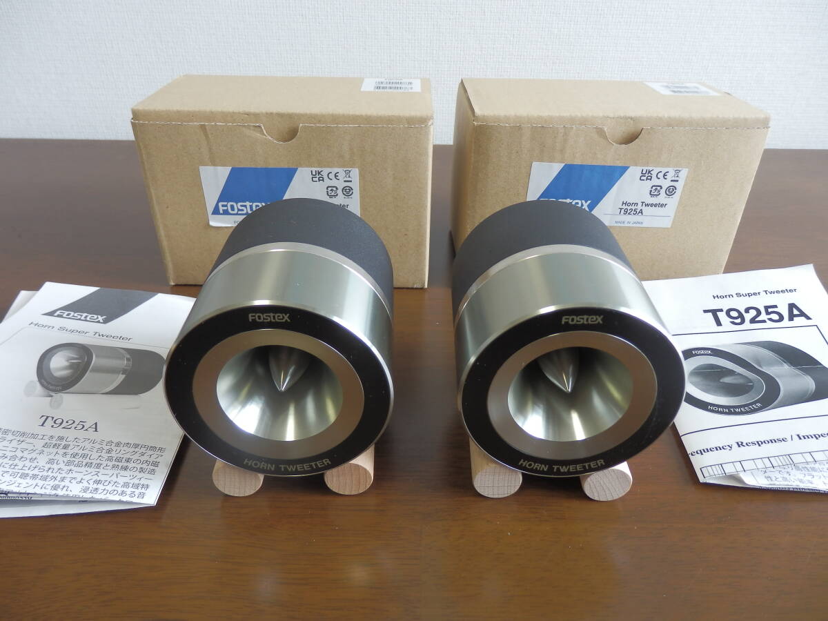 ホーン・スーパーツィーター FOSTEX/フォステックス T925A (x2セット) 元箱説明書付き美品 /【Buyee】 Buyee - Japanese Proxy Service ...