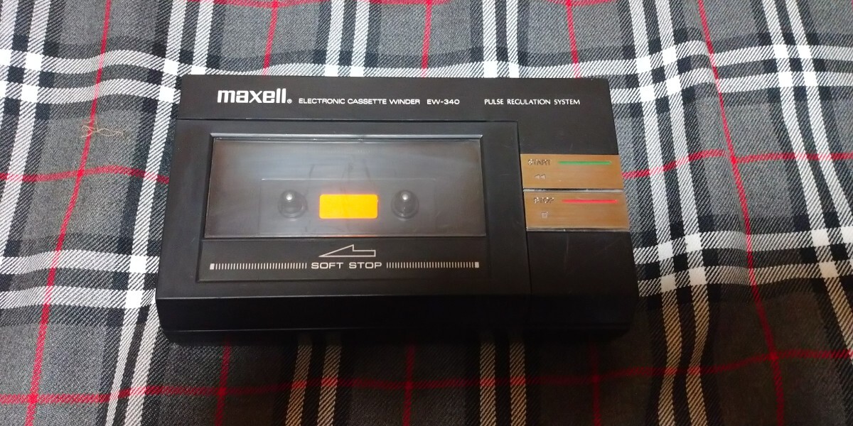 ★maxell マクセル カセットテープワインダー EW-340★ /【Buyee】 Buyee - Japanese Proxy ...