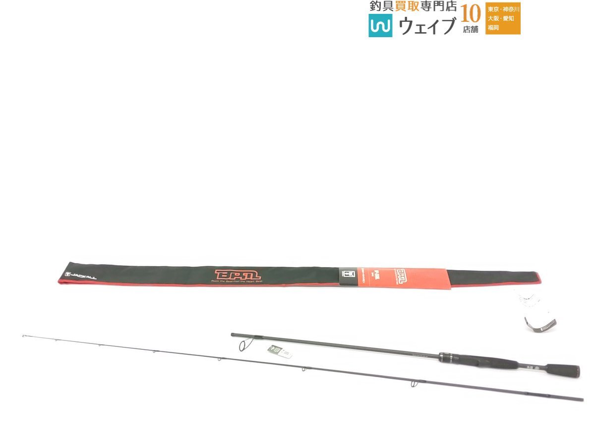 ジャッカル BPM BP-S68L 未使用品 /【Buyee】 Buyee - Japanese Proxy Service | Buy from Japan!