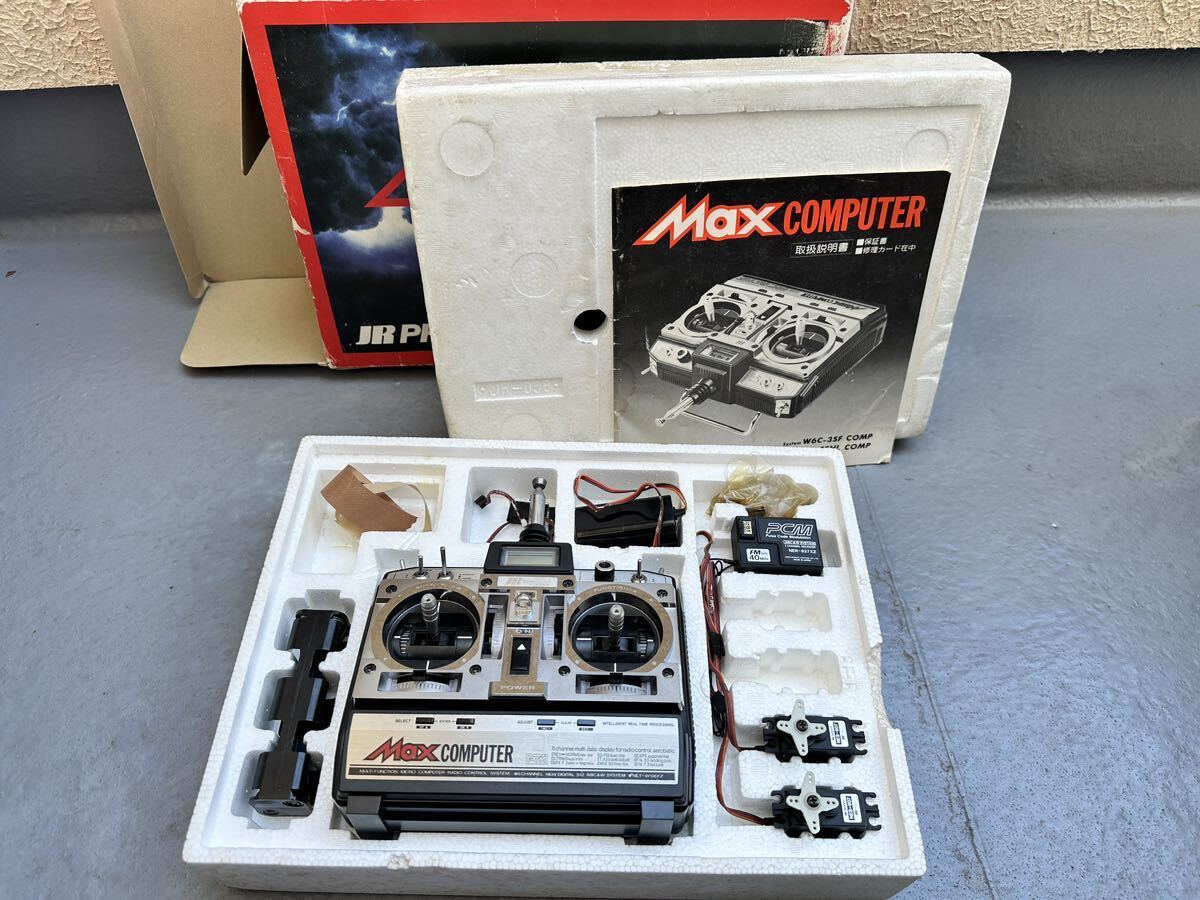 JR PROPO MAX COMPUTER ラジコン プロポ 送信機 受信機 サーボ /【Buyee】 Buyee - Japanese Proxy Service | Buy from Japan!