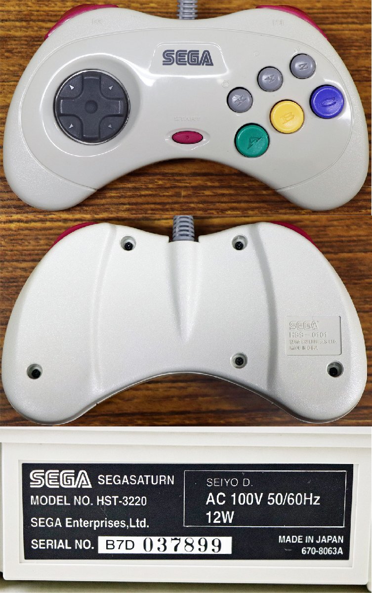 S ジャンク品 ゲーム機 SS/セガサターン シロ HST-0019 SEGA 他社製HDMIコンバーター付 SEGA SATURN 箱/取扱説明書/コントローラーつき /【Buyee ...