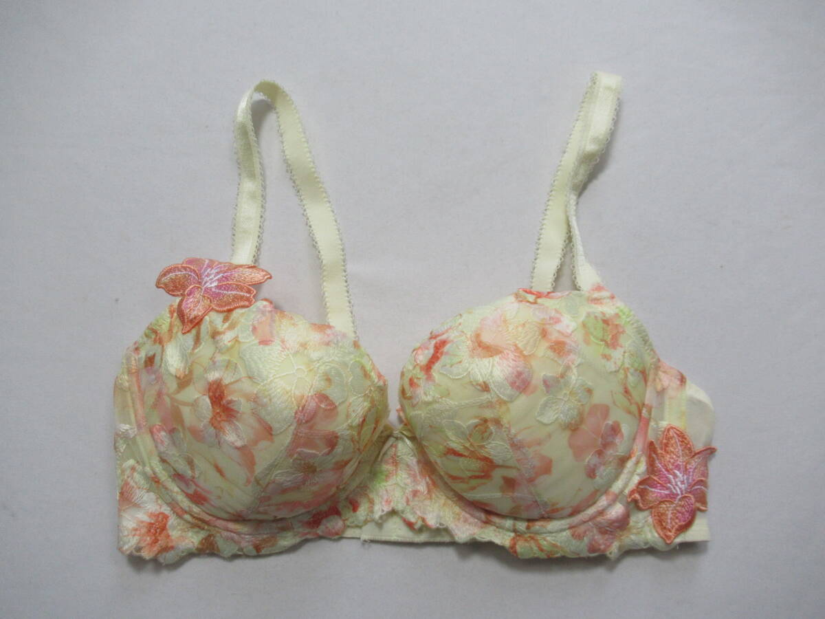 3840 g90 トリンプ ブラジャー C75 イエロー /【Buyee】 Buyee - Japanese Proxy Service | Buy from Japan!