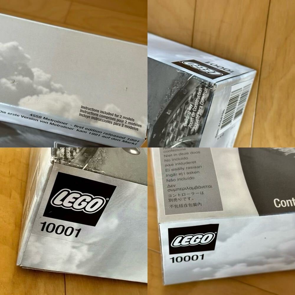 LEGO Train 10001 Metroliner + 10002 Railroad Club Car レゴ トレイン 10001 メトロ ...