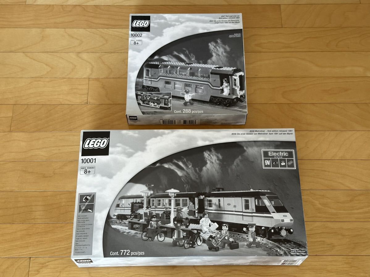 LEGO Train 10001 Metroliner + 10002 Railroad Club Car レゴ トレイン 10001 メトロ ...