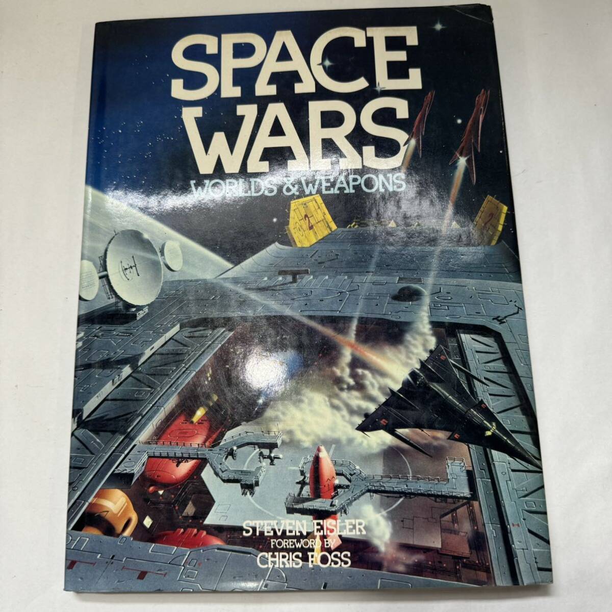 SPACE WARS (ハードカバー WORLDS & WEAPONS洋書 Crescent Steven Eisler ホビージャパン 古本 )[H147] 箱 /【Buyee】 Buyee ...