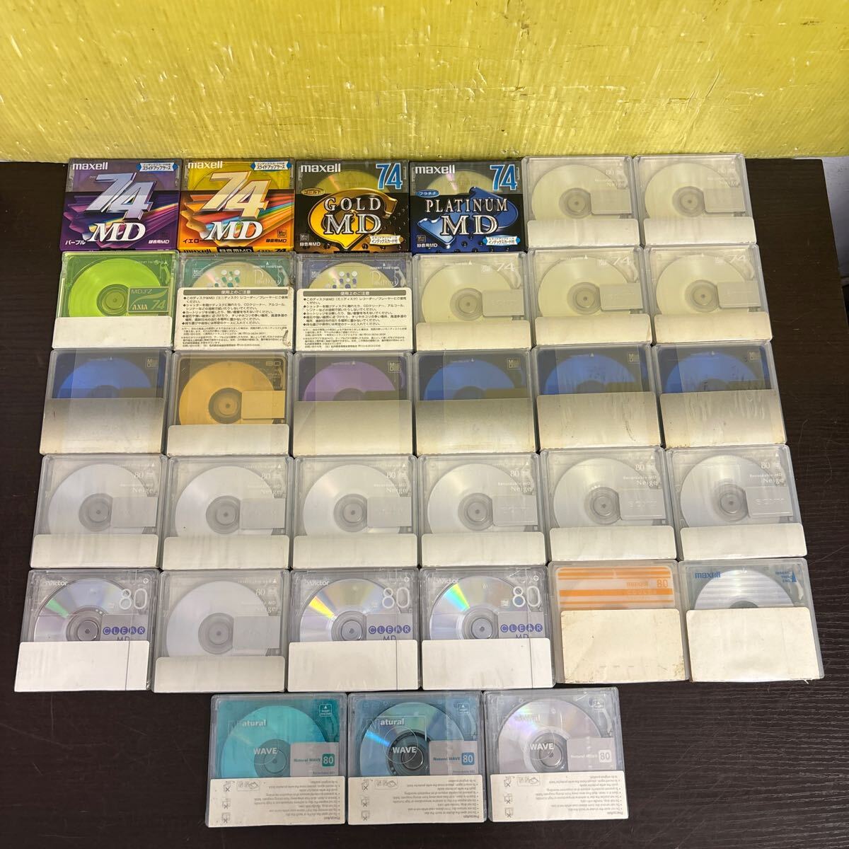 MDディスク minidisc まとめて33枚ミニディスク 記録媒体 /【Buyee】 Buyee - Japanese Proxy ...