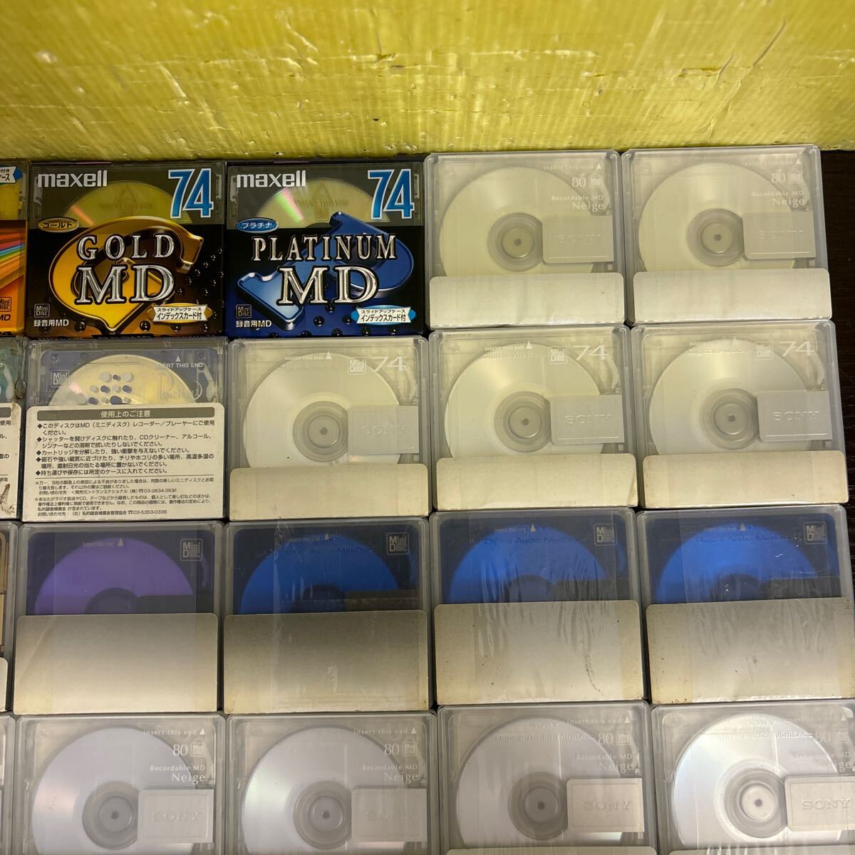 MDディスク minidisc まとめて33枚ミニディスク 記録媒体 /【Buyee】 Buyee - Japanese Proxy ...