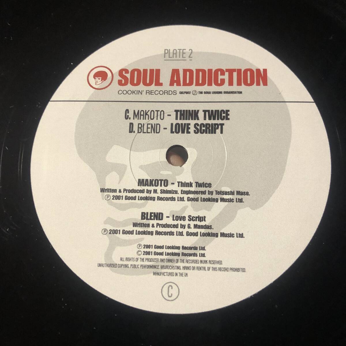 Various - Soul Addiction (5 records ) LTD (B5) /【Buyee】