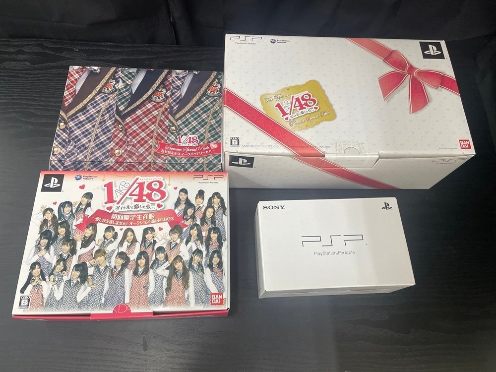 AKB48 PSP本体セット初回限定版「AKB1/48 アイドルと恋したら…」/動作確認済み /【Buyee】 Buyee - Japanese Proxy Service | Buy ...