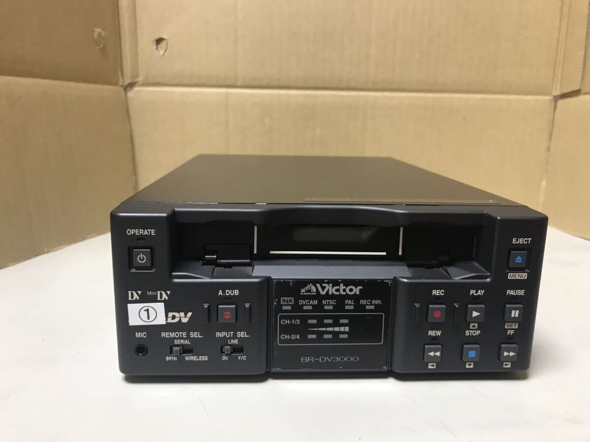 N1752/ Victor/JVC DVビデオカセットレコーダー BR-DV3000 現状品 /【Buyee】 Buyee - Japanese Proxy Service | Buy ...