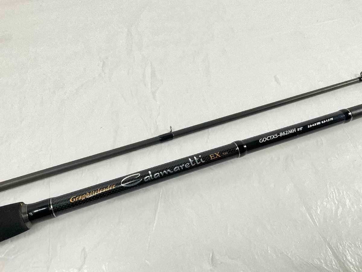 ★OLYMPIC オリムピック ロッド カラマレッティEX GOCTXS-862MH 中古 1円スタート★ /【Buyee】 Buyee - Japanese Proxy Service ...