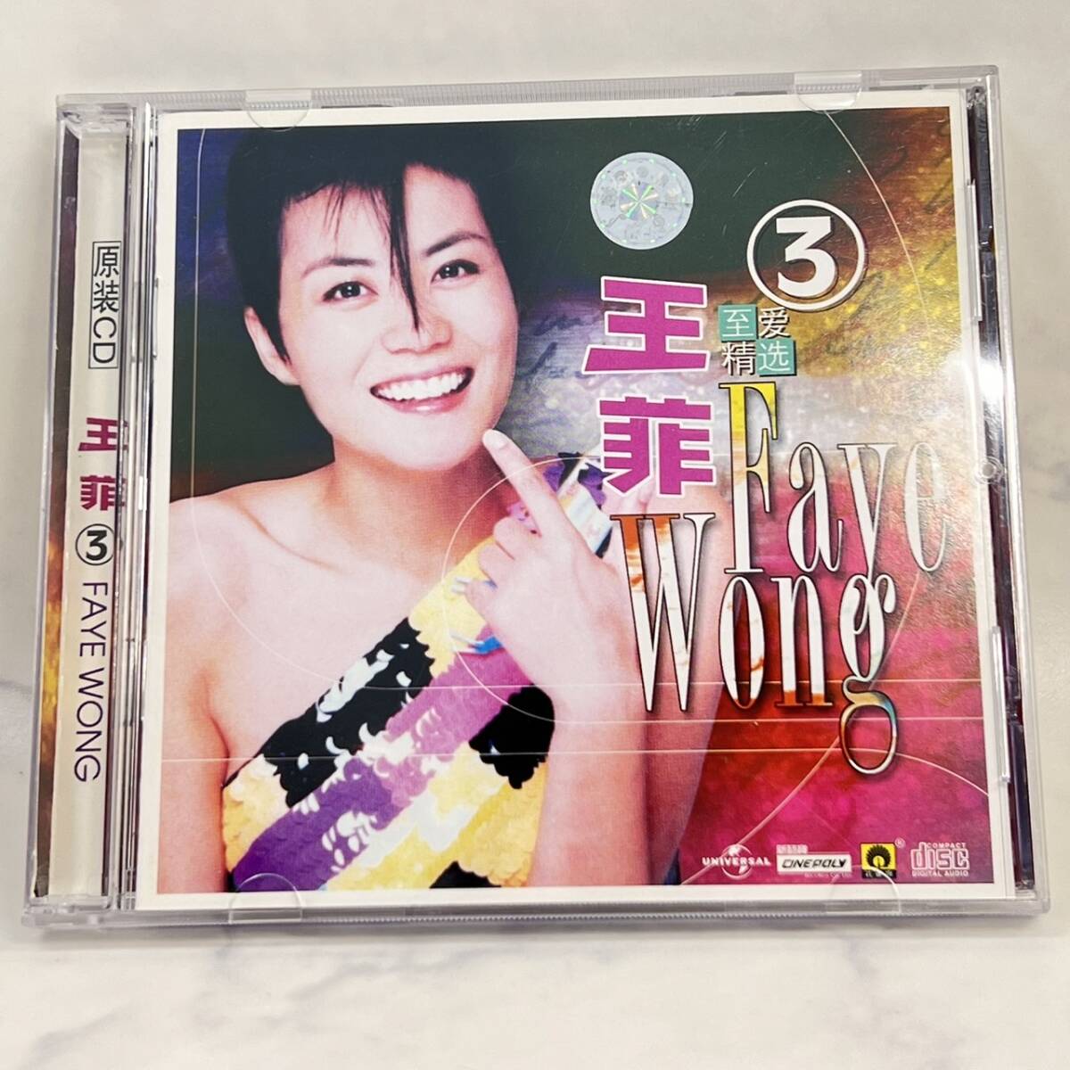 【アジアンポップ/CD アルバム 2枚組】王菲③／フェイ・ウォン Faye Won /【Buyee】 Buyee - Japanese Proxy Service | Buy from Japan!