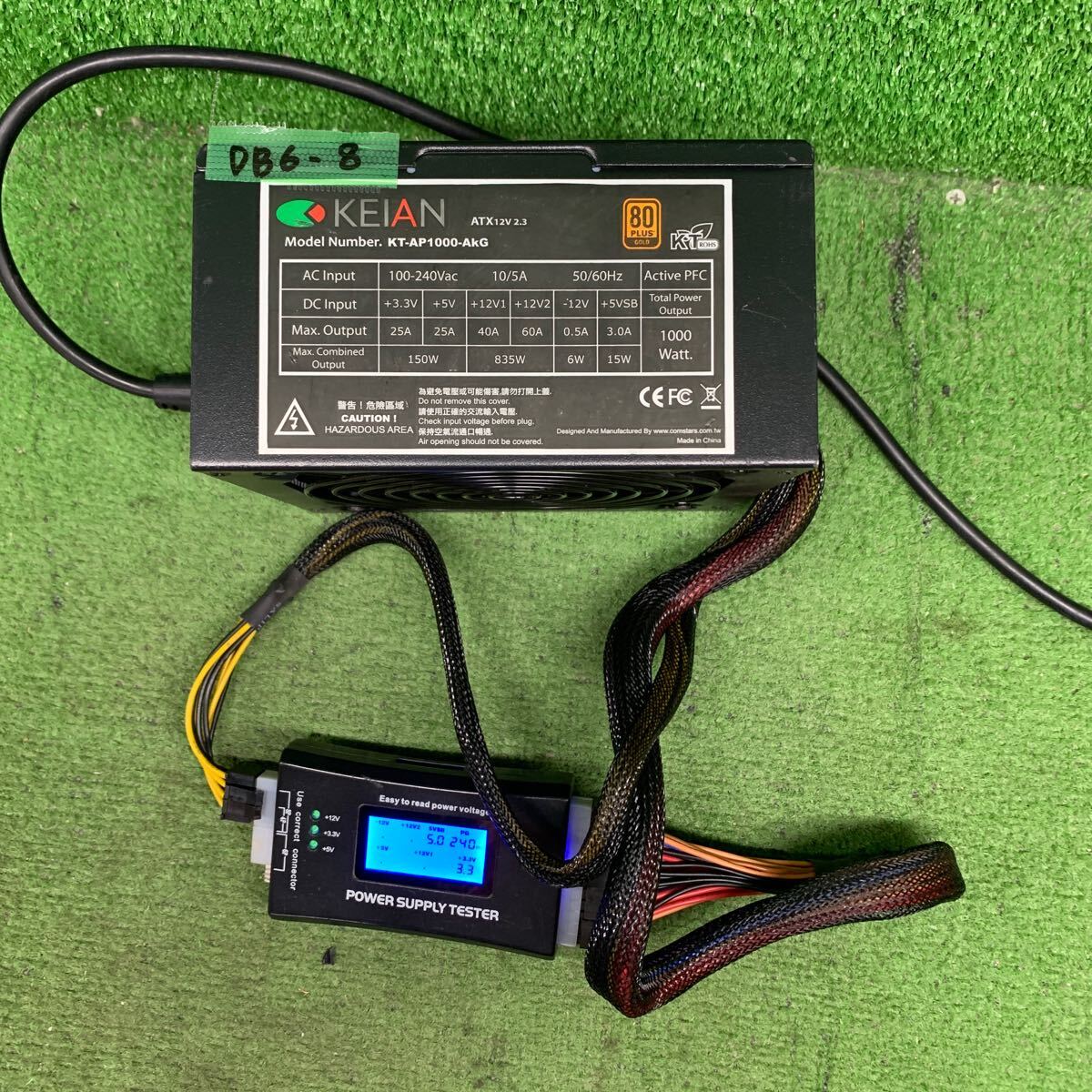 DB6-8 激安 PC 電源BOX KEIAN ATN12V 2.3 KT-AP1000-AKG 1000W 電源ユニット 電源テスターにて電圧確認済み 中古品 /【Buyee】 Buyee ...