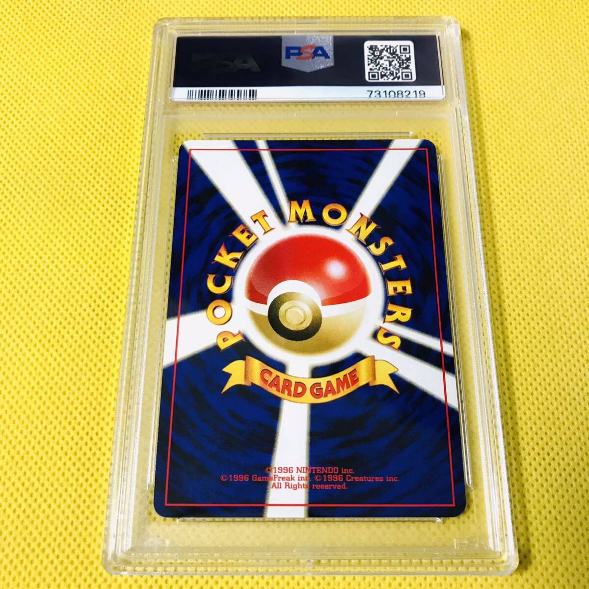 ★PSA10★GEM MINT【リザードン/プレミアムファイルNEO2/渦巻ホロ/旧裏】2000 CHARIZARD No.006【Pokemon Cards】NEO 2 PROMO ...