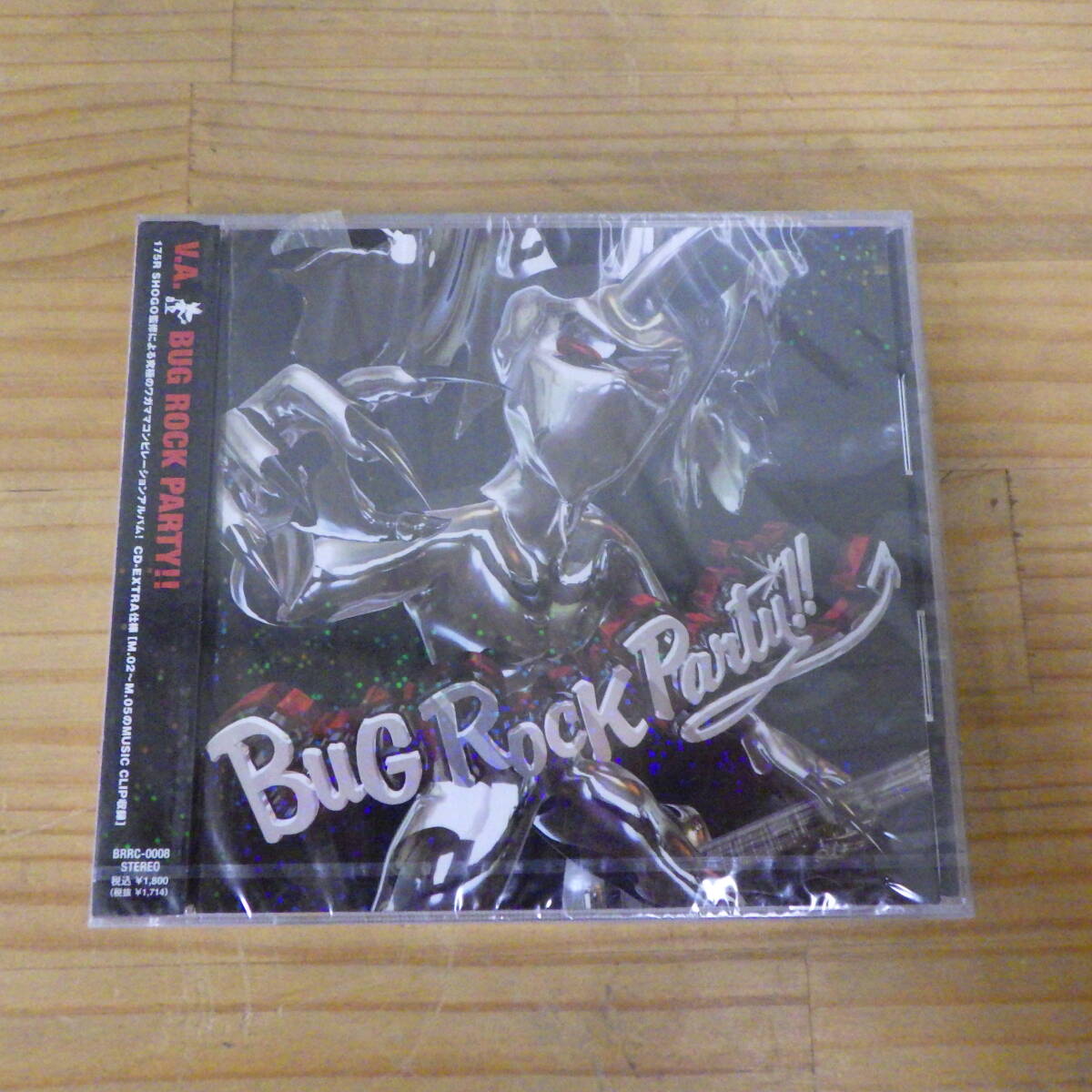 CD BUG ROCK PARTY V.A. 見本品 非売品 未開封 BRRC-0008 /【Buyee】 Buyee - Japanese Proxy Service | Buy from ...