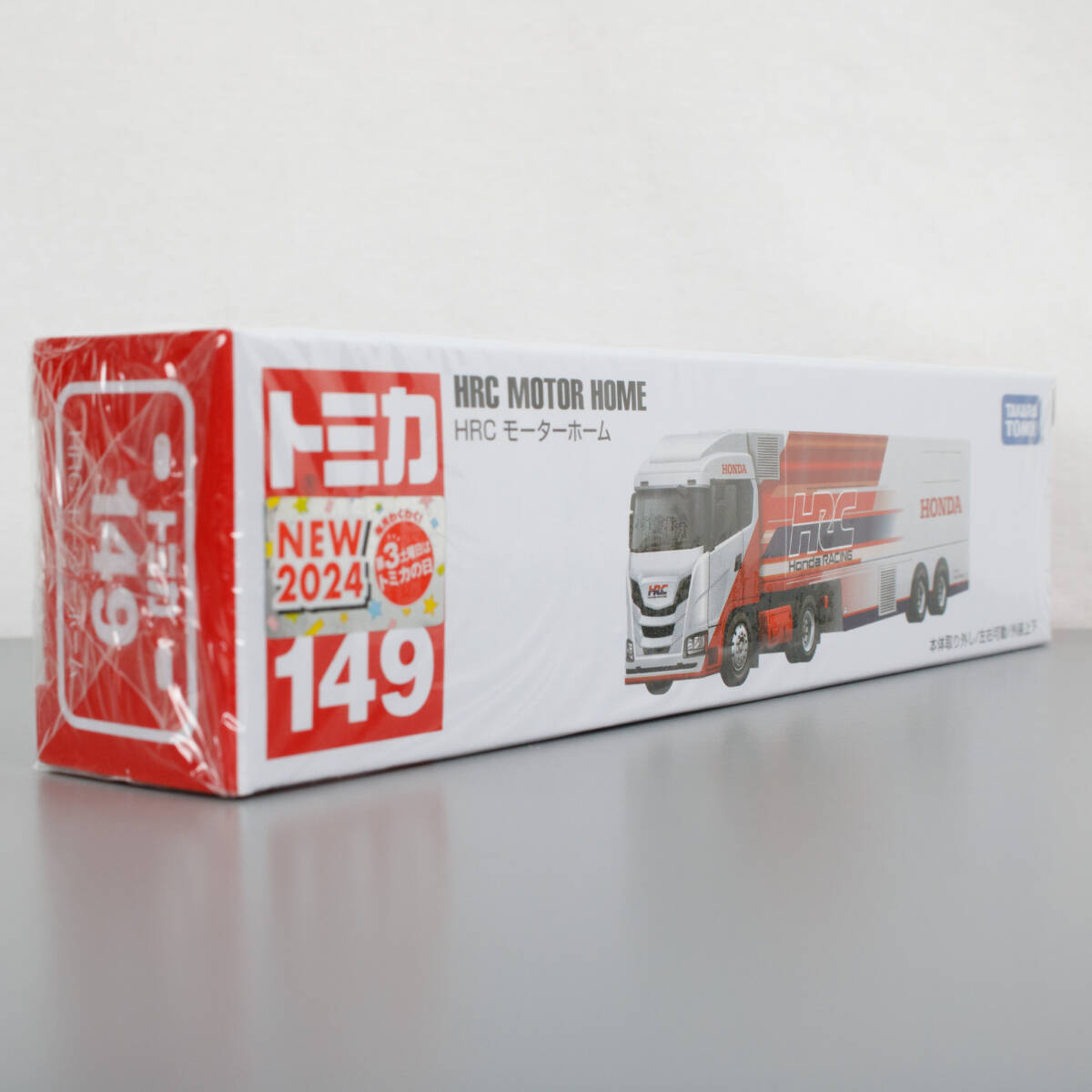 トミカ 149 HRC モーターホーム HRC MOTOR HOME HONDA RACING ホンダレーシング ロングトミカ tomica ...