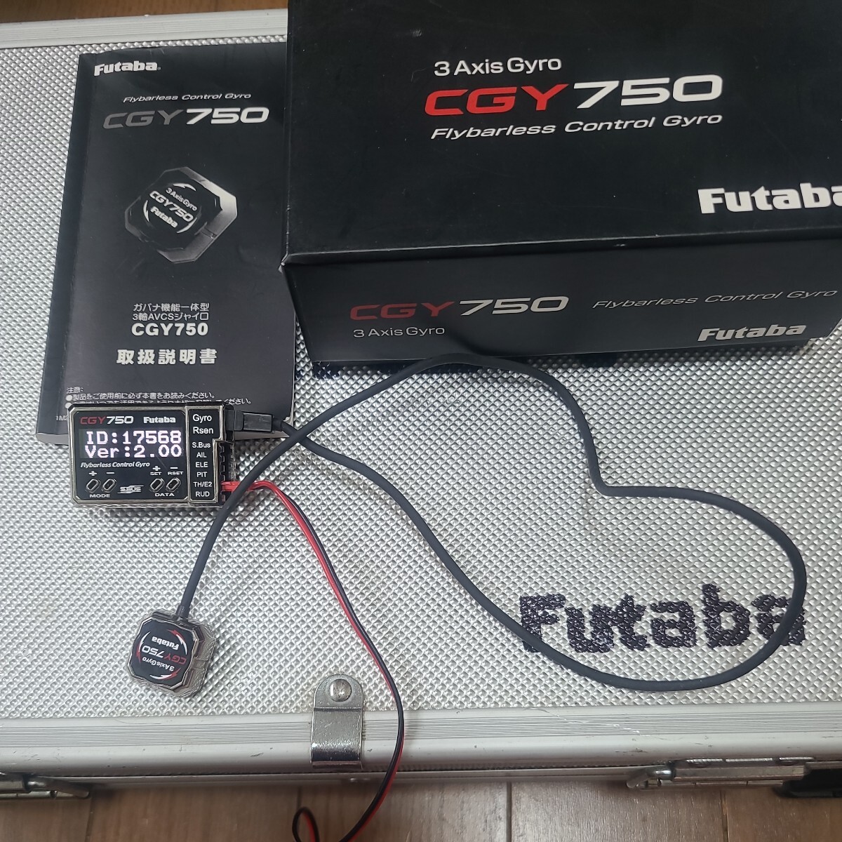 フタバ ジャイロCGY750 /【Buyee】 Buyee - Japanese Proxy Service | Buy from Japan!