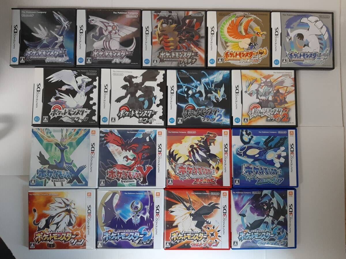 任天堂 ポケットモンスター DS 3DS セット ダイパ プラチナ HゴールドSシルバー BW BW2 XY ルビサファ サンムン オメガルビーのみ未開封 /【Buyee】 Buyee ...