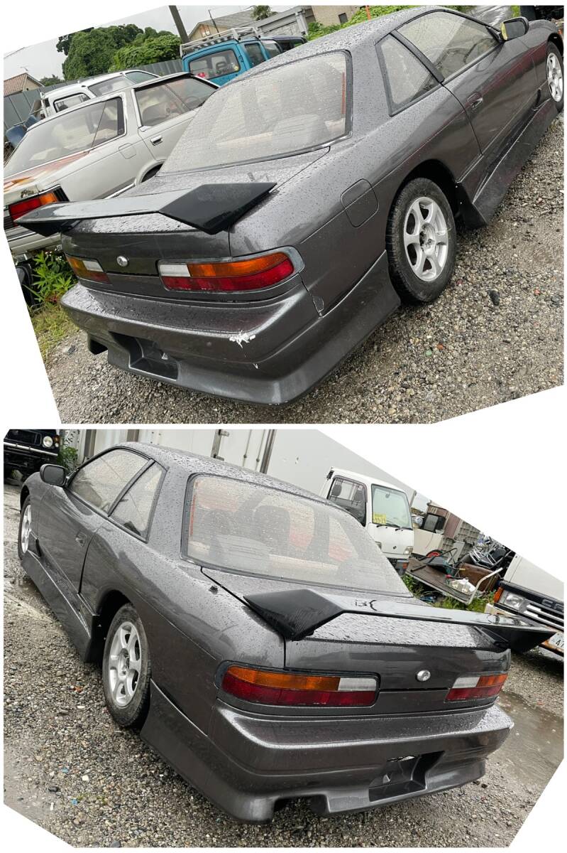 ニッサン シルビアPS13 5速マニュアル ターボドリフ車 ローダウン 書類あり10ナンバーの写真で車両の書類をご覧いただけます ...