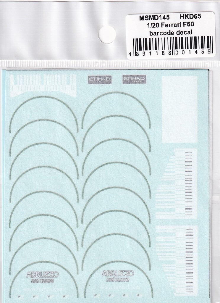 MSMクリエイション MSMD145 1/20 フェラーリ F60バーコードデカール (タミヤ20059対応) /【Buyee】 Buyee - Japanese Proxy Service ...