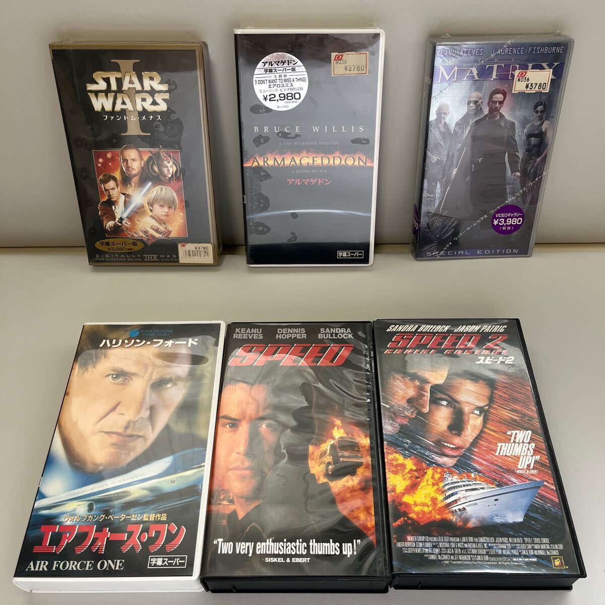 VHS 未開封 ビデオ 3本 スターウォーズ アルマゲドン マトリックス おまけ 3本付 /【Buyee】 Buyee - Japanese Proxy Service | Buy from ...