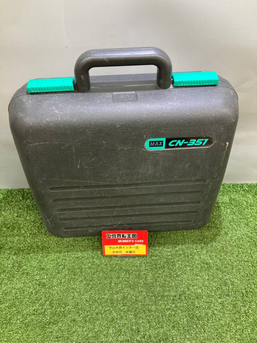 【中古品】【0921】★マックス(MAX) コイルネイラ CN-351/G-FCP40V3 ITGEPXOMMLYG /【Buyee】 Buyee - Japanese Proxy ...