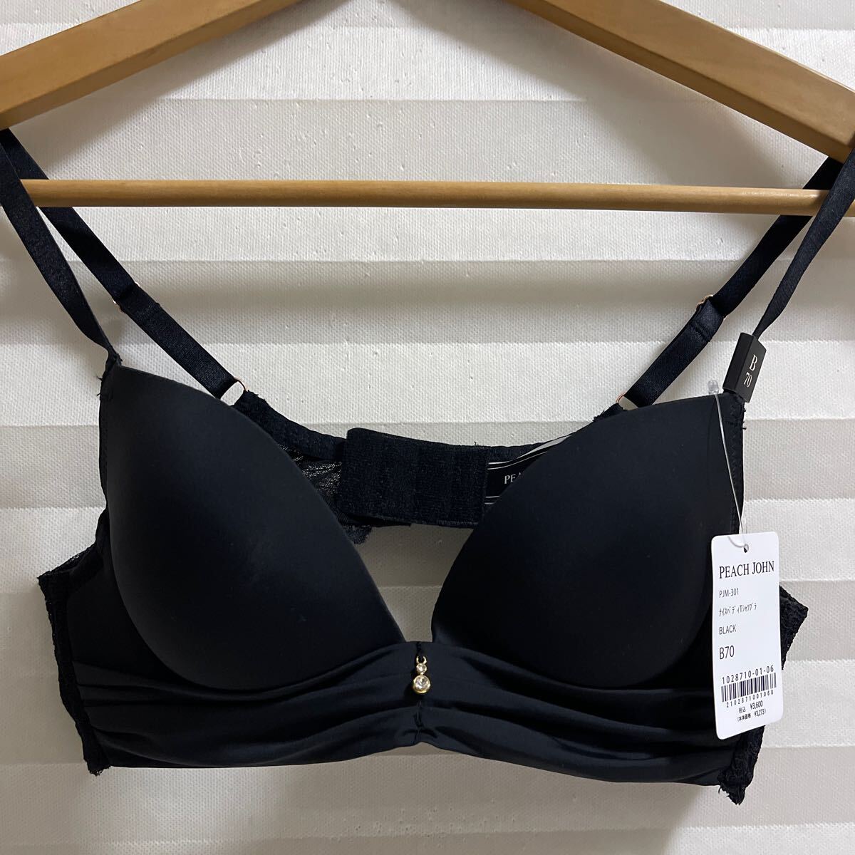 定価3600 新品タグ付き PEACH JOHN ピーチ・ジョン ブラジャー サイズ B70 /【Buyee】 Buyee - Japanese Proxy Service | Buy ...