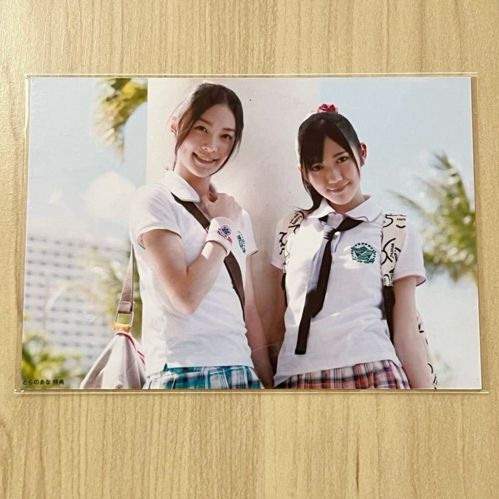 AKB48 生写真 渡辺麻友 松井珠理奈 ポニーテールとシュシュ とらのあな 店舗特典 /【Buyee】 Buyee - Japanese Proxy Service | Buy from ...