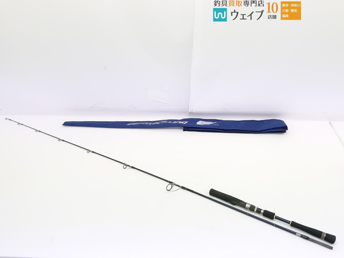 メジャークラフト ジャイアントキリング GKC-68L /【Buyee】 Buyee - Japanese Proxy Service | Buy from Japan!