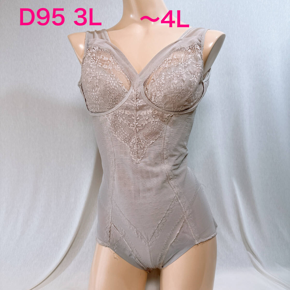 32 高級 ボディスーツ D95 3L~4L /【Buyee】 Buyee - Japanese Proxy Service | Buy from Japan!