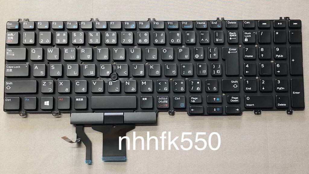 DELL Precision 7530/7730/E7530/E7530 等用 純正新品 日本語キーボード 07JXWX/NSK-EQ0UC ...