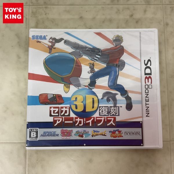 1円〜 未開封 3DS セガ3D 復刻アーカイブス /【Buyee】 Buyee - Japanese Proxy Service | Buy from Japan!