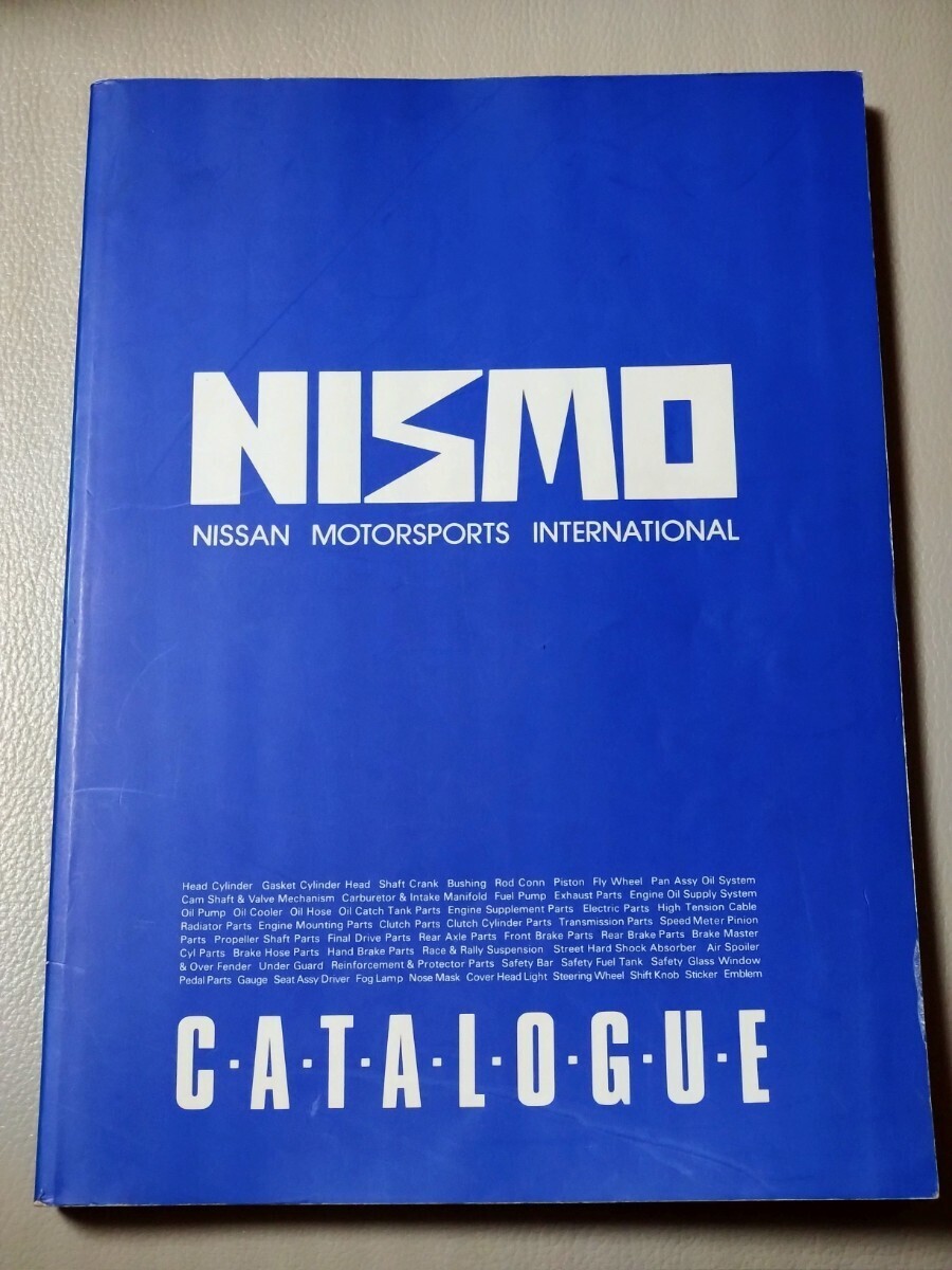 NISMO PARTS CATALOG 1997/12 LM-GT1 LM-GT2 BCNR33 BNR32 GTR GT-R R33 R32 R31 R30 Z32 Z31 180SX ...