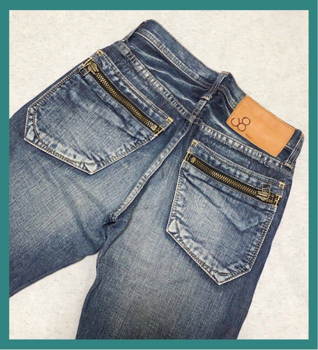 83 Johnbull ジョンブル ユーズド加工 ジップポケット デニム ジーンズ S /【Buyee】 Buyee - Japanese Proxy Service | Buy from ...