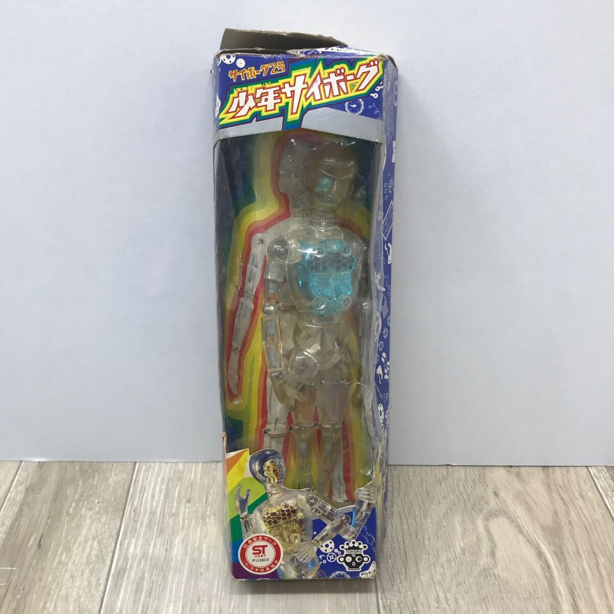 098 C ☆1円〜☆ 旧タカラ 少年サイボーグ サイボーグ2号 ブルー 昭和レトロ 当時モノ 当時物 ビンテージ /【Buyee】 Buyee - Japanese Proxy ...