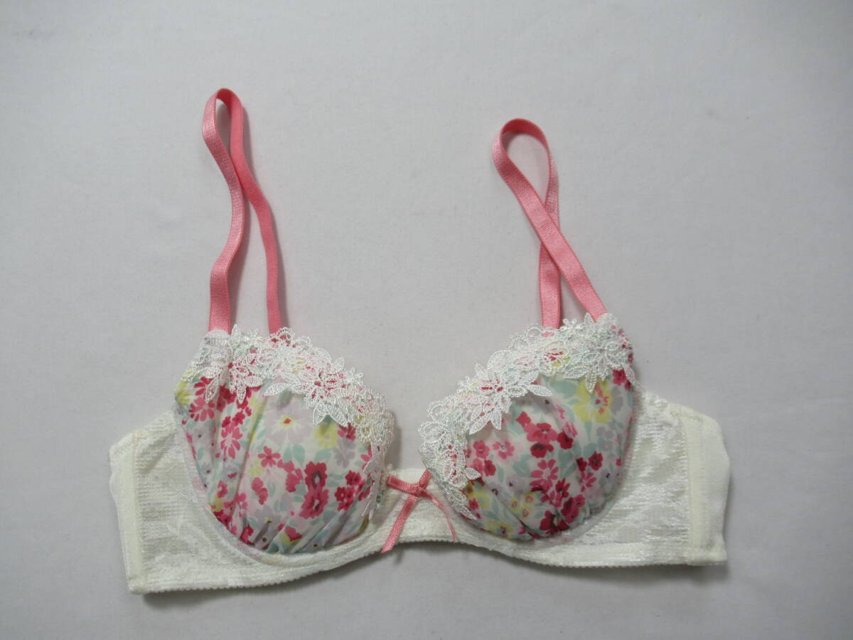 4376 g70 ルシアン ブラジャー B70 オフホワイト /【Buyee】 Buyee - Japanese Proxy Service | Buy from Japan!