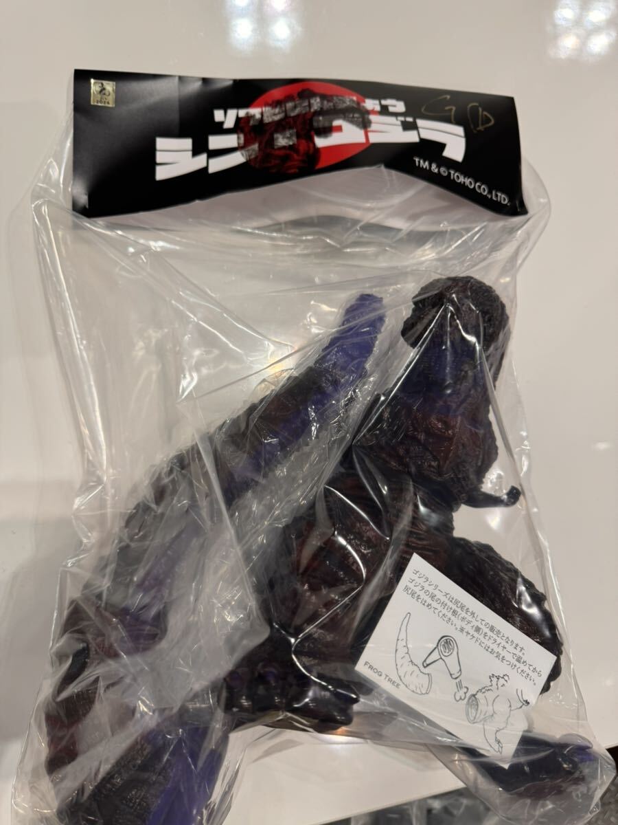 WF2024S ワンフェス 2024 ワンフェスCORE コオ/FrogTree シン・ゴジラ 第四形態 彩色WF2024S 夏 新品未開封品 麟核 /【Buyee】 Buyee ...